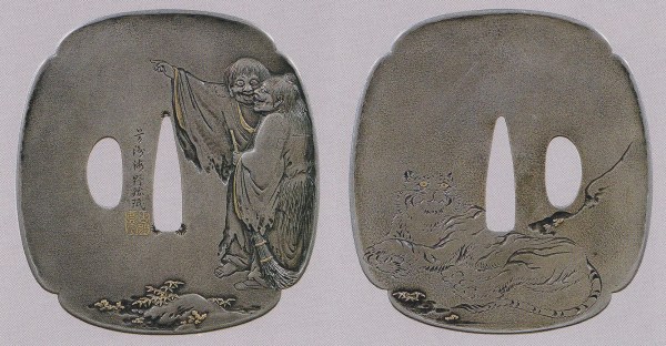 From the life of Unno Shômin | Markus Sesko