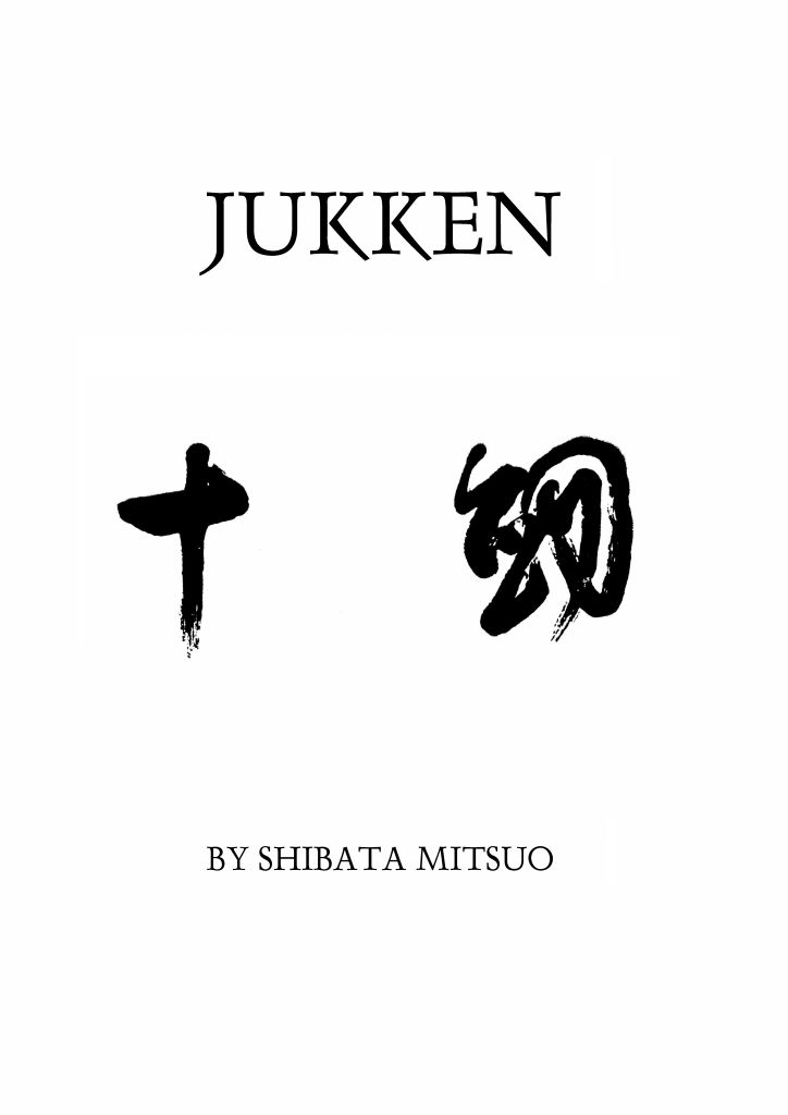 New (Old) Translation: JUKKEN | Markus Sesko