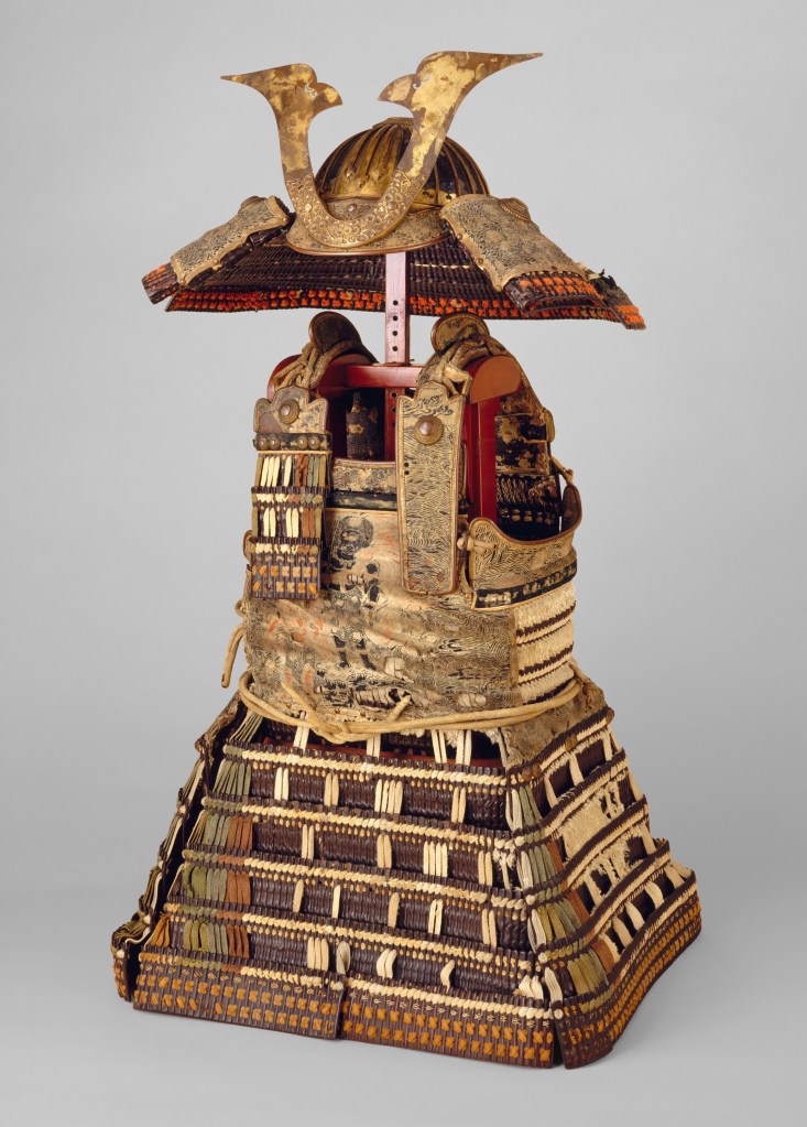 The Ashikaga Takauji Armor | Markus Sesko